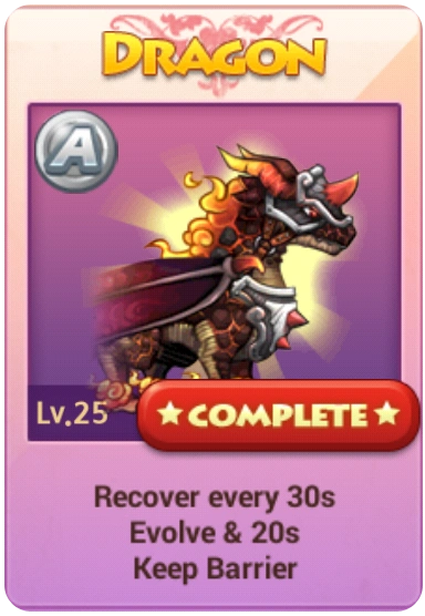 Dragon | Windrunner Wiki | Fandom