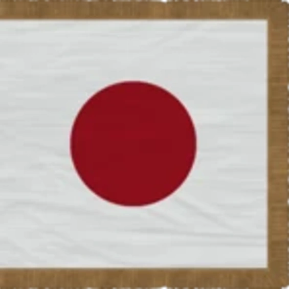 Japanese Empire | Winds of Change Wiki | Fandom
