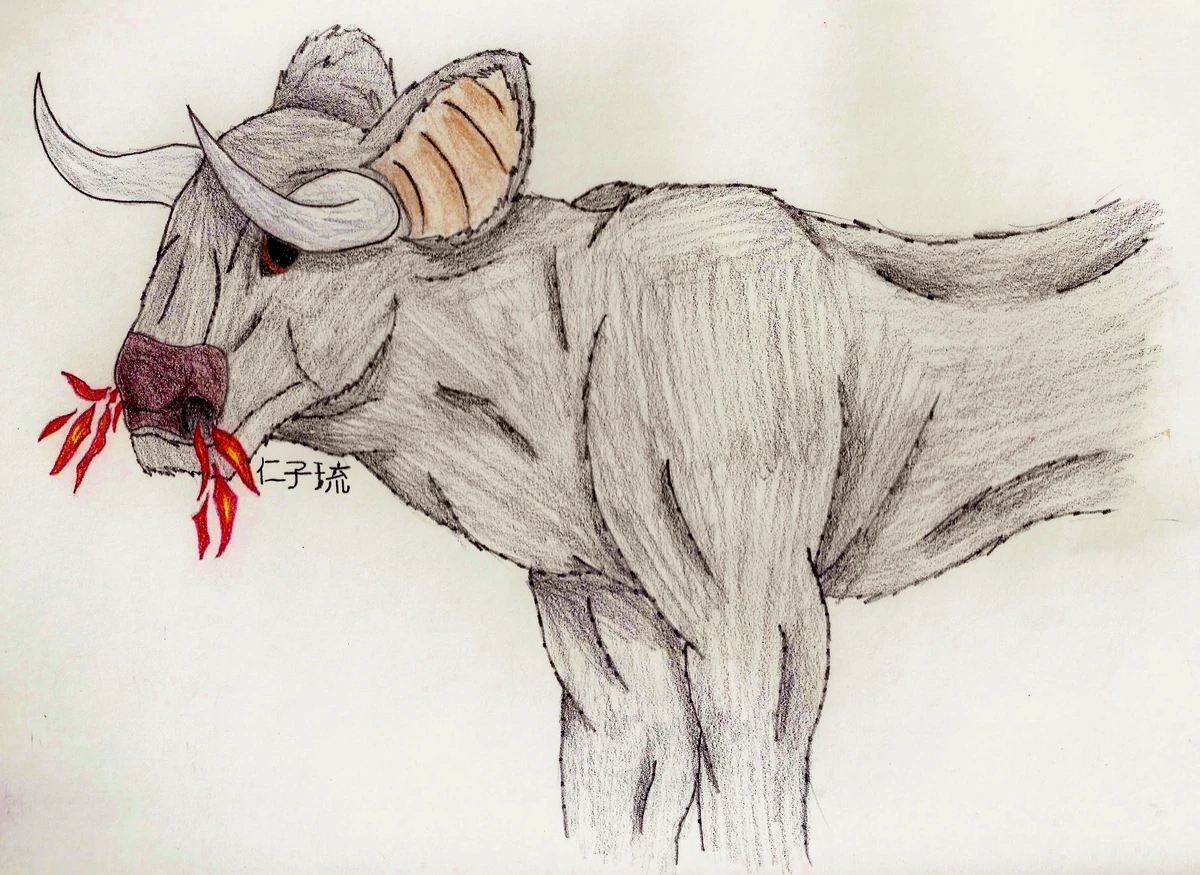 Myo'Pyro Bull | Wing Haven Wiki | Fandom