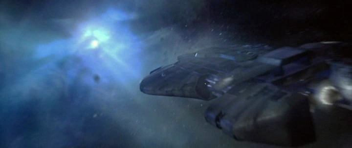 Diligent | Wing Commander Information Center | Fandom