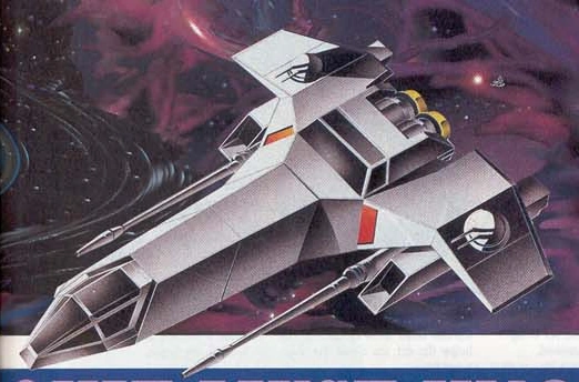 Venture-class corvette | Wing Commander Information Center | Fandom