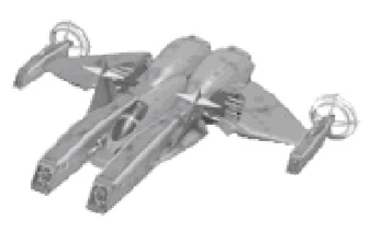 Scimitar (SWC) | Wing Commander Information Center | Fandom