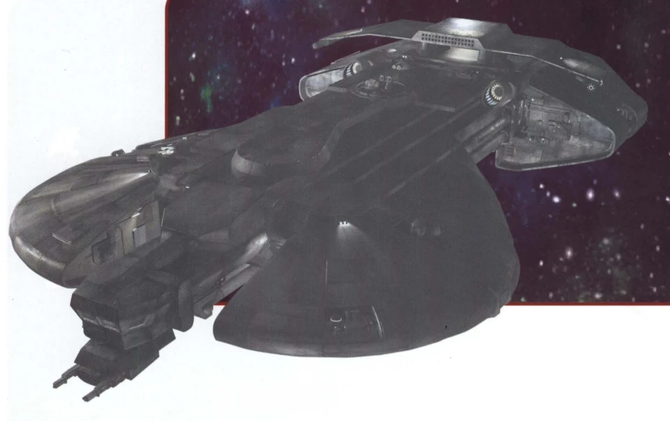 Errant | Wing Commander Information Center | Fandom