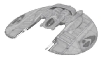 Dralthi (SWC) | Wing Commander Information Center | Fandom