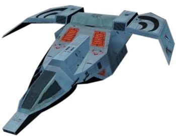 Dragon Heavy Fighter | Wing Commander Information Center | Fandom