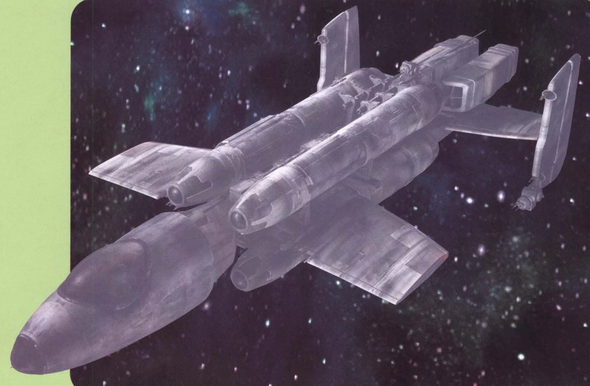 CF-131 Broadsword | Wing Commander Information Center | Fandom