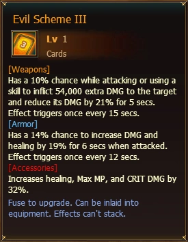 Evil Scheme | Wings of destiny Wiki | Fandom