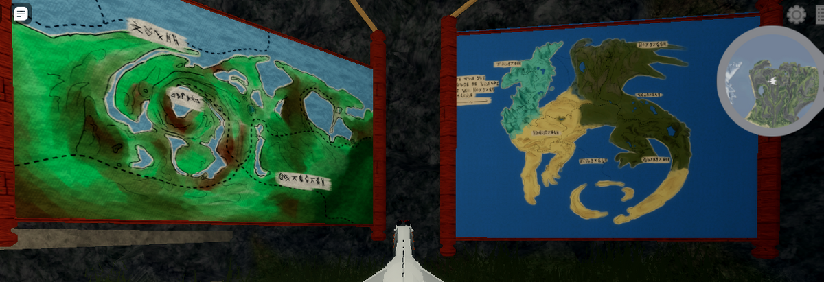 Secrets | Wings of Fire: Seven Thrones Wiki | Fandom Secrets | Wings of Fire: Seven Thrones Wiki | Fandom