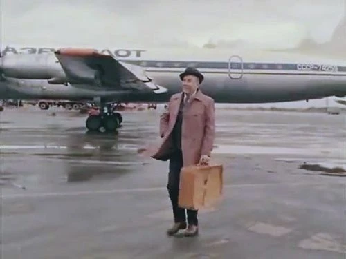 CCCP-74259 | Wings on Film Wiki | Fandom