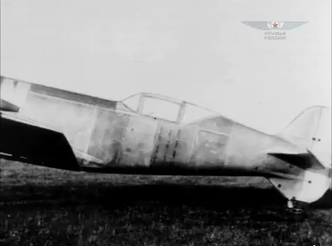 D-INJR | Wings on Film Wiki | Fandom