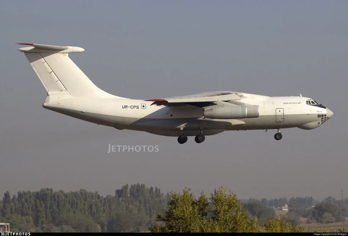 UR-CPS | Wings on Film Wiki | Fandom