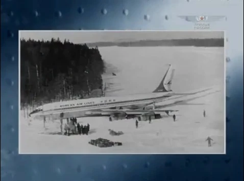 HL7429 | Wings on Film Wiki | Fandom