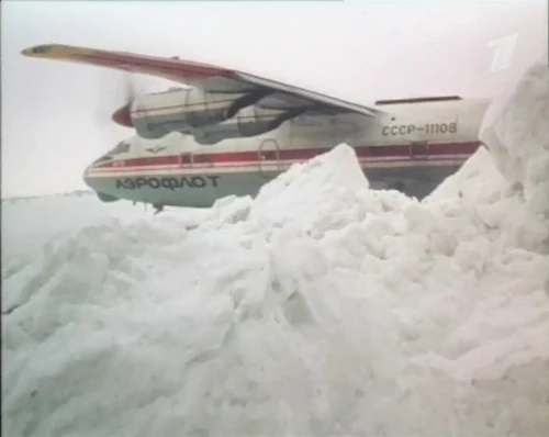 CCCP-11108 | Wings on Film Wiki | Fandom