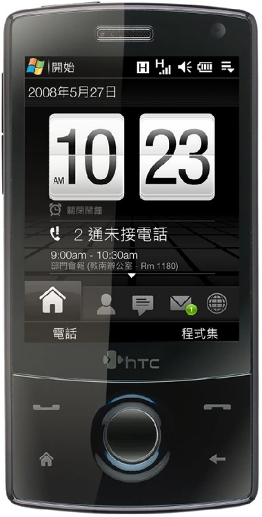HTC Diamond | Winmodevelopers wiki | Fandom