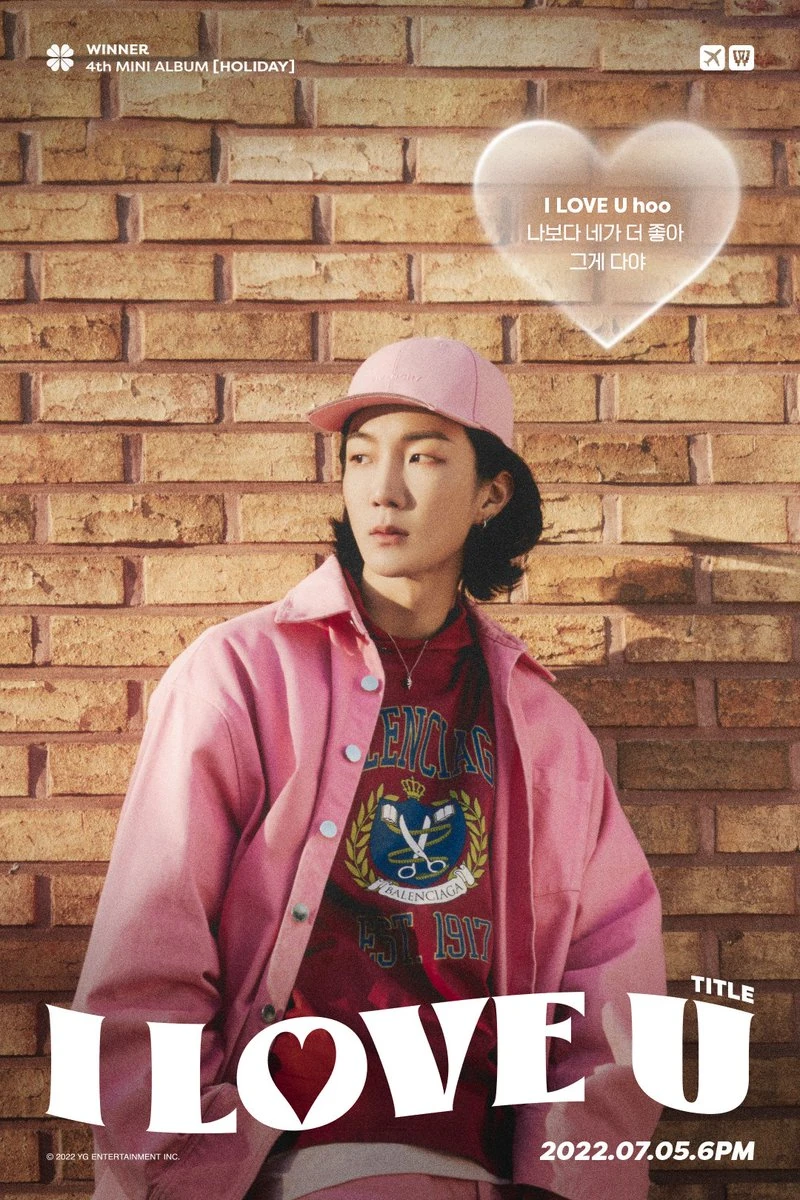 Hoony | Winner Wiki | Fandom