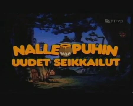 Nalle Puhin Uudet Seikkailut | Winniepedia | Fandom