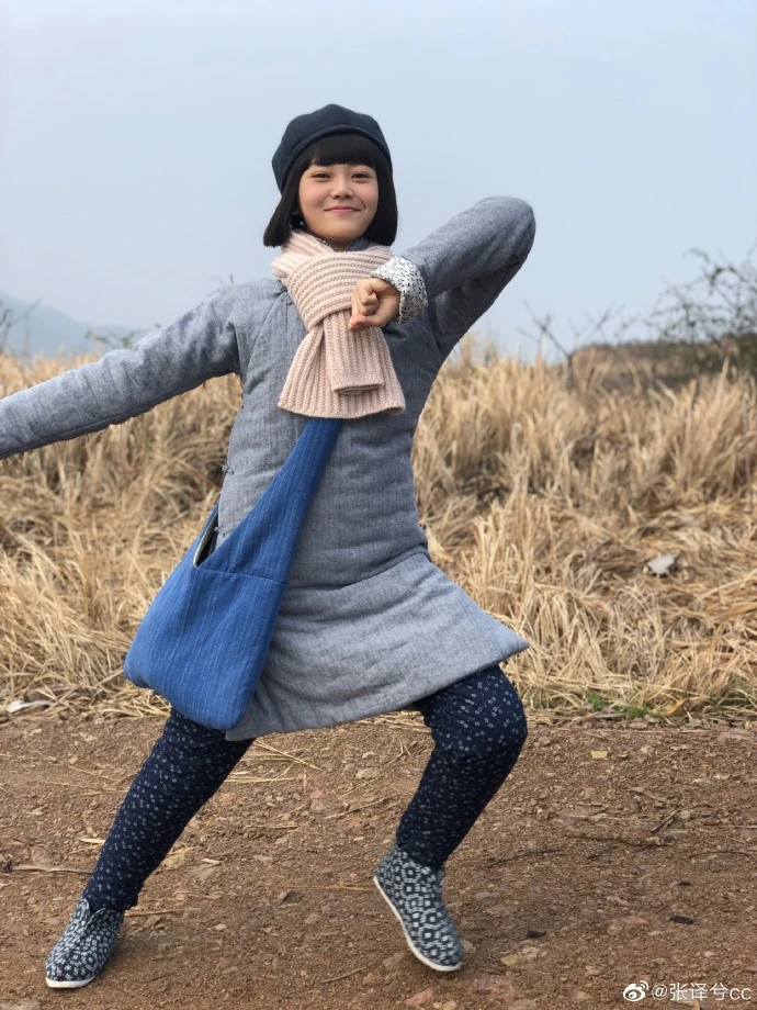 Cha Cha'er | Winter Begonia Wiki | Fandom