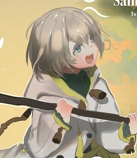 Easen | Winter Moon Wiki | Fandom