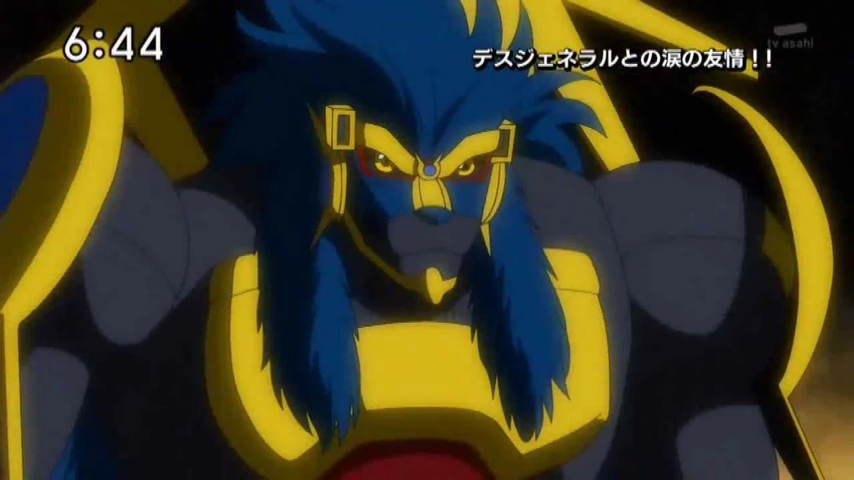 Apollomon Whispered | Winx Club: Rise of Darkness Wiki | Fandom