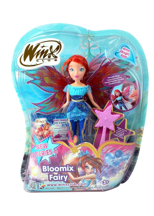 Winx Club Bloomix Bloom Wings