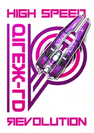 Qirex | Wipeout Central | Fandom