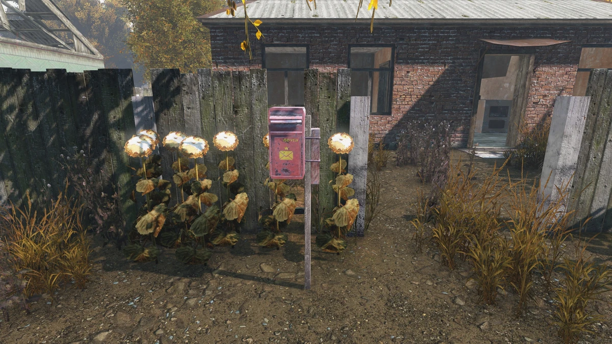 Почтовый ящик | Wish Maker Dayz Stalker Вики | Fandom