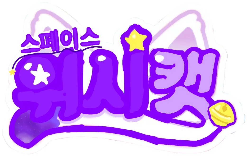 Cosmic Wishcat | Wishcat fanon Wiki | Fandom