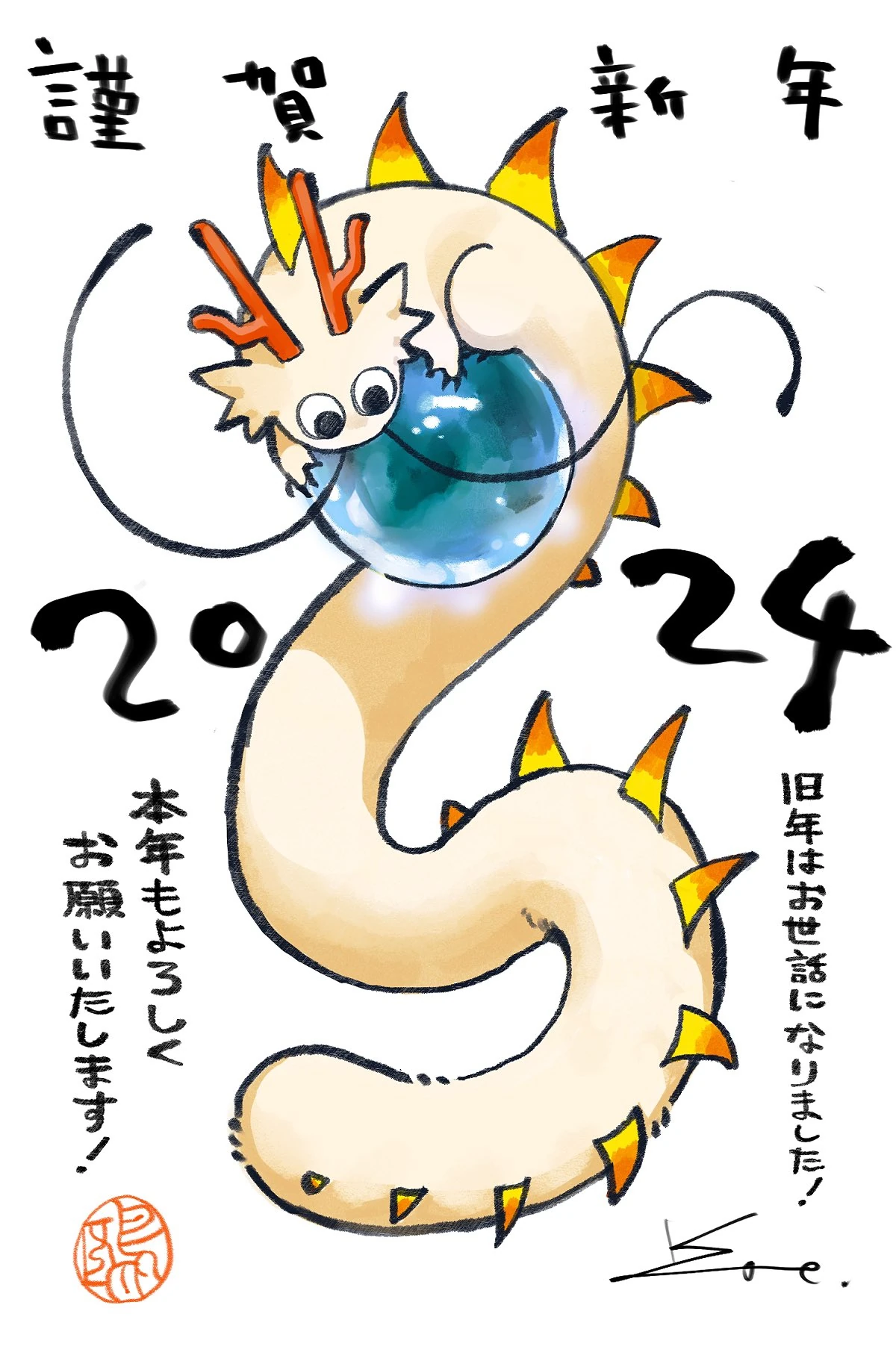 Brushbuddy (Character)/Image Gallery | Witch Hat Atelier Wiki | Fandom