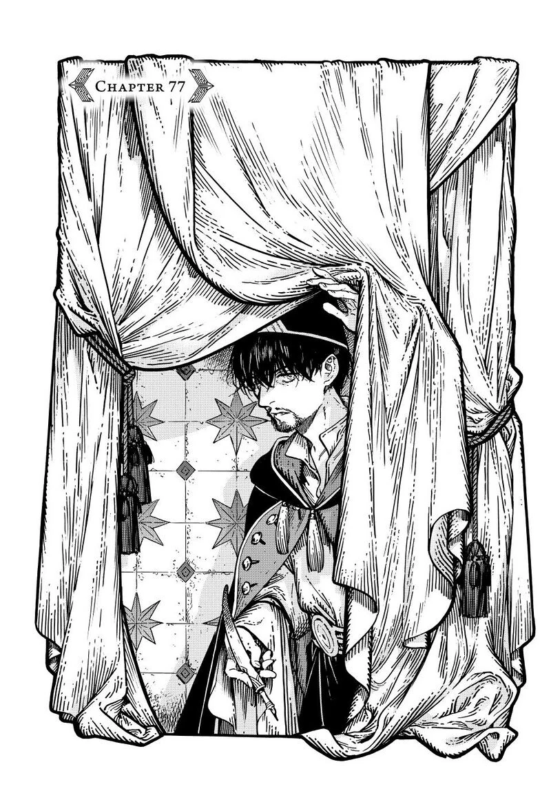 Chapter 77 | Witch Hat Atelier Wiki | Fandom