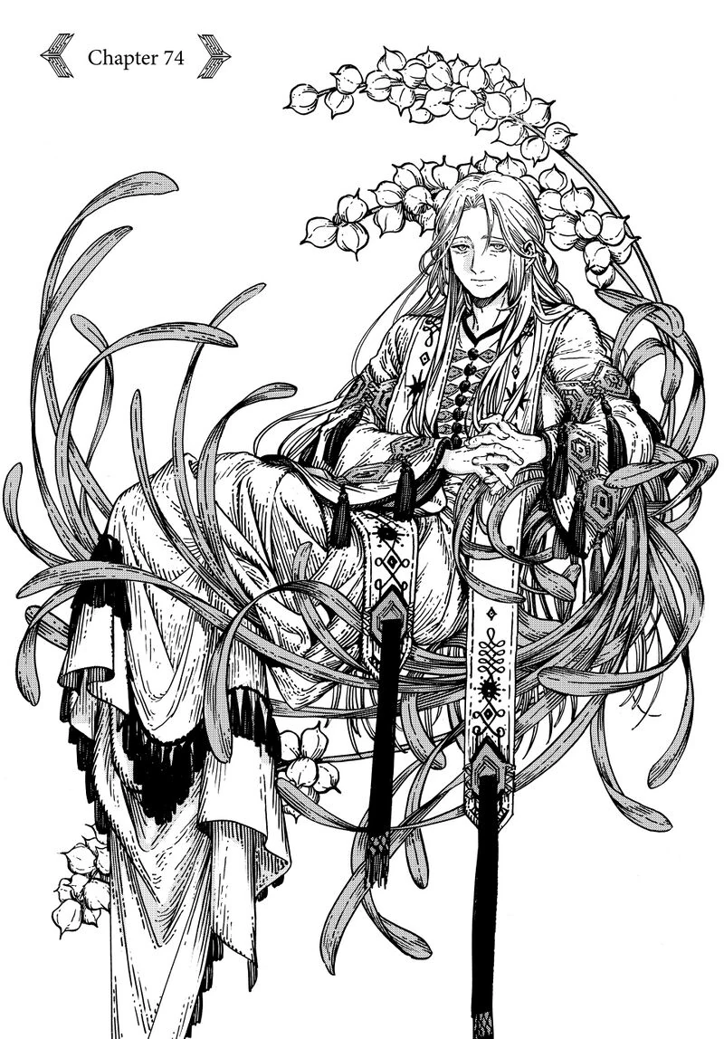 Chapter 74 | Witch Hat Atelier Wiki | Fandom