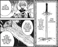 Qifrey | Witch Hat Atelier Wiki | Fandom