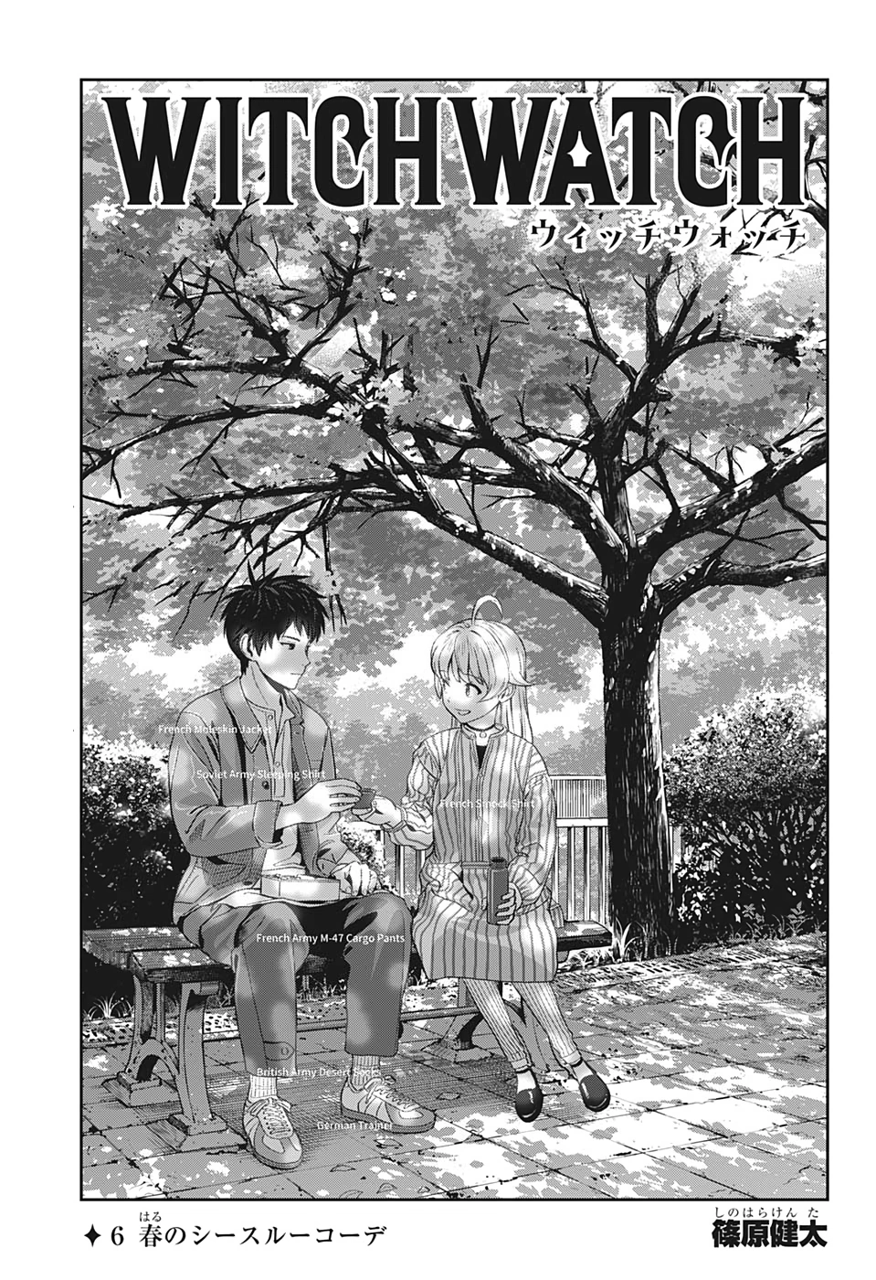 Chapter 6 | Witch Watch Wiki | Fandom