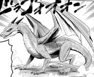 Ban | Witch Watch Wiki | Fandom