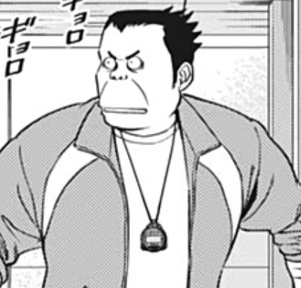 Yajuro Igari | Witch Watch Wiki | Fandom