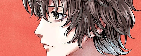 Keigo Magami | Witch Watch Wiki | Fandom