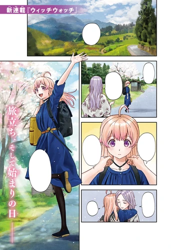 Chapter 1 | Witch Watch Wiki | Fandom