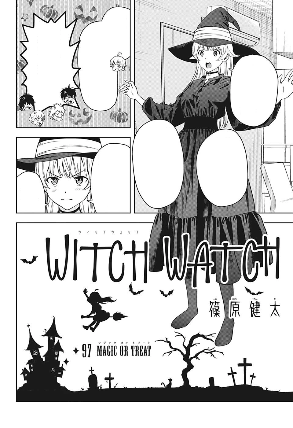 Chapter 97 | Witch Watch Wiki | Fandom