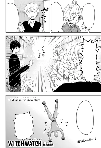 Chapter 161 | Witch Watch Wiki | Fandom