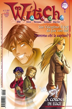 Witch Taranee And Nigel