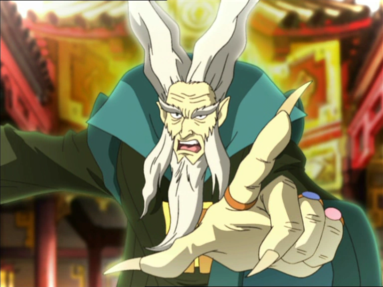 Jade Emperor | W.I.T.C.H. Wiki | Fandom