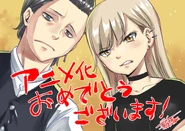 Witch and the Beast (anime) | Witch and the Beast Wiki | Fandom