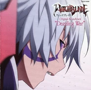 Masane Amaha/Gallery | Witchblade Wiki | Fandom