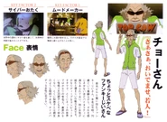 Mr. Cho | Witchblade Wiki | Fandom