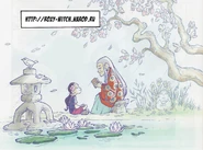 Hay Lin | W.I.T.C.H. Wiki | Fandom