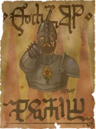 Modern alphabet | Witcher Wiki | Fandom