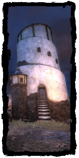Solitary tower | Witcher Wiki | Fandom