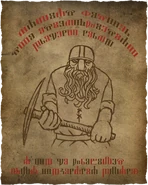 Modern alphabet | Witcher Wiki | Fandom