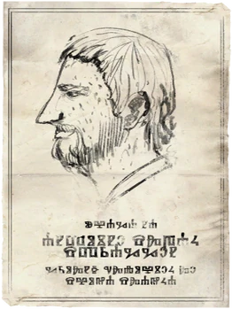 Antoine "Starling" Straggen - The Official Witcher Wiki