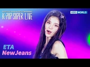 ETA | NewJeans Wiki | Fandom