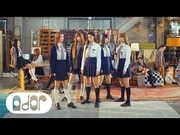 Ditto | NewJeans Wiki | Fandom